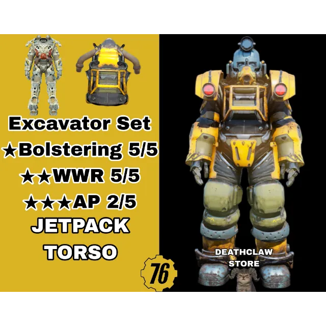 Excavator Bolstering Jetpack - Fallout 76 Game Items - Gameflip