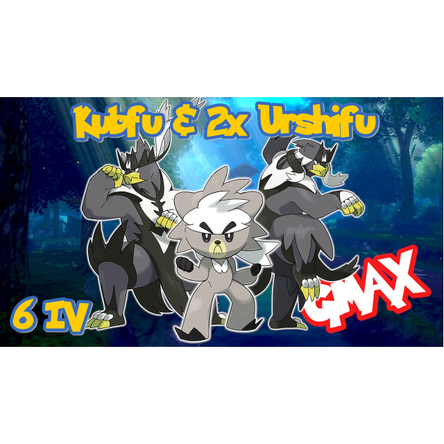 Bundle | Kubfu & 2x GMAX Urshifu - Pokémon Sword and Shield Game Items ...