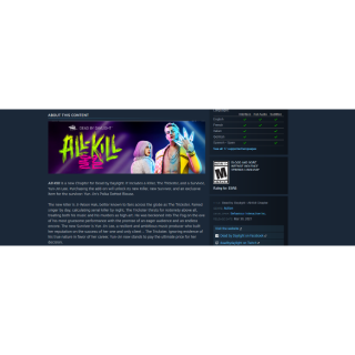 Dead by daylight - All-kill Chapter - Other - Gameflip