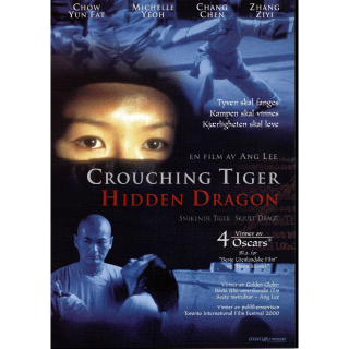 New Crouching Tiger, Hidden Dragon - Digital Films - Gameflip