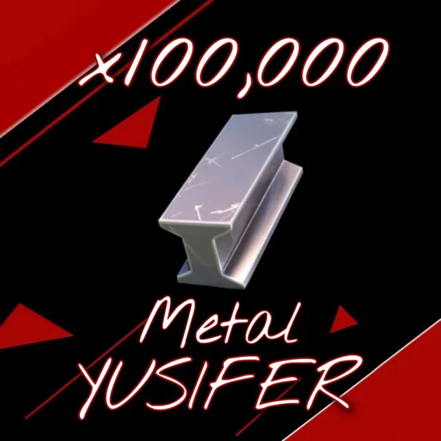 Metal - Fortnite Game Items - Gameflip