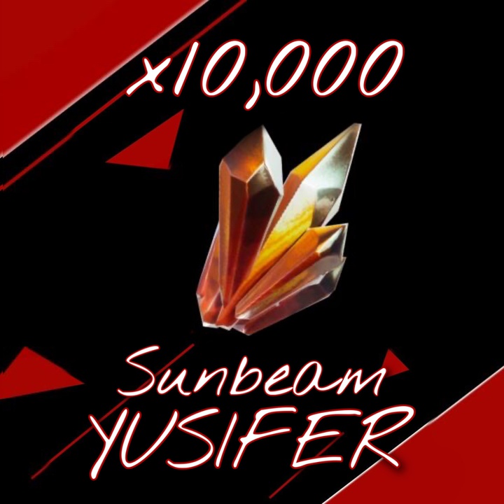 Sunbeam - Game Items - Gameflip