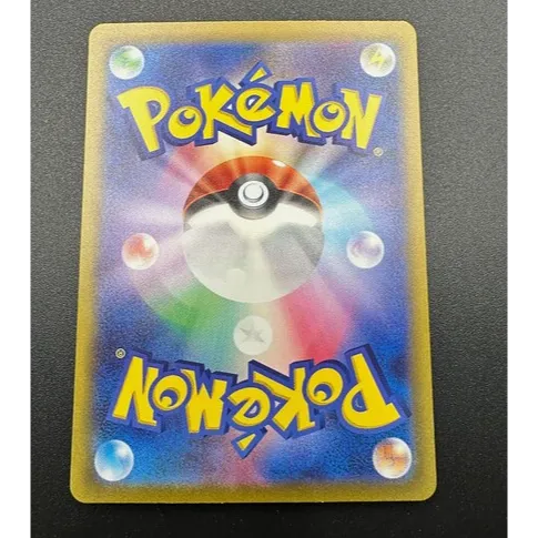 Proxy Card - [JPN] Mega Charizard EX art - Trading Cards Collectible ...