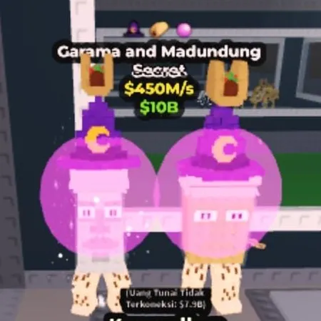 GARAMA AND MADUNDUNG 450M/s | SAB - Steal a Brainrot Game Item - Gameflip