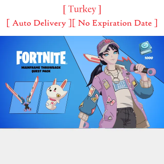 FORTNITE - MAINFRAME THROWBACK QUEST PACK - XBOX SERIES X|S, XBOX ONE ...