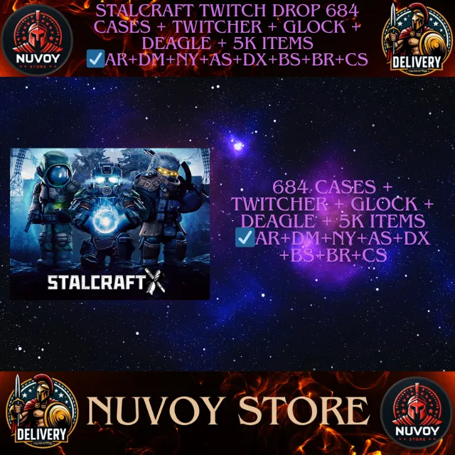 Stalcraft twitch drop 684 CASES + TWITCHER + GLOCK + DEAGLE + 5K ITEMS ☑️AR+DM+NY+AS+DX+BS+BR+CS ...