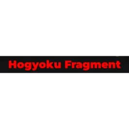 x10 Hogyoku Fragment - Type Soul - Roblox Game Item - Gameflip