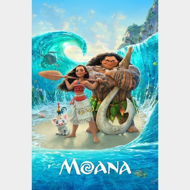 Moana - Actual Code (GP) - Digital Movies - Gameflip