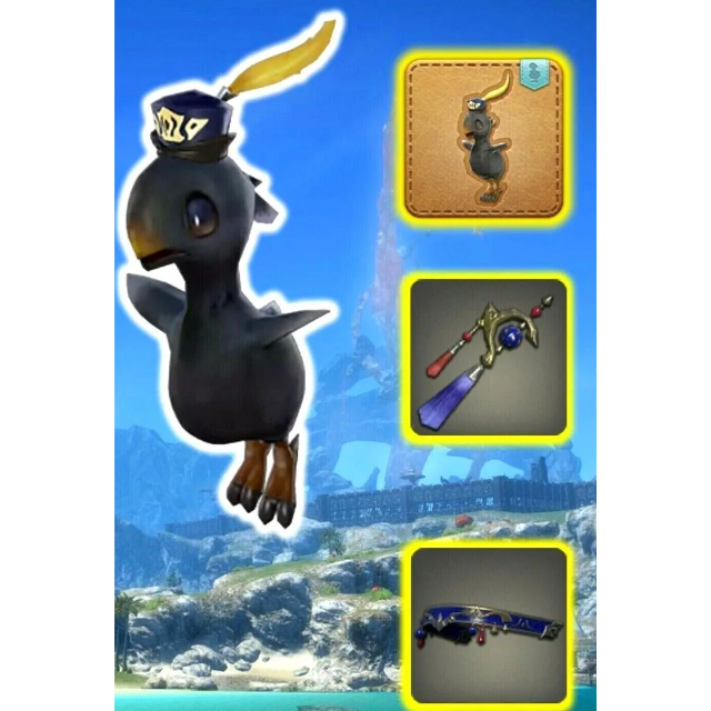Final Fantasy XIV - Official Chocobo Chick Courier Minion - Mounts PS4 ...