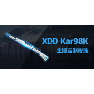PUBG | XDD Kar98 Code - PlayerUnknown's Battlegrounds Game Items - Gameflip
