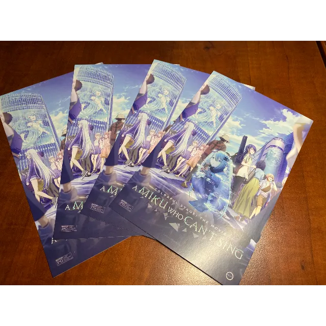 Hatsune Miku: Colorful Stage! Movie Codes (x1) - Hatsune Miku: Colorful ...