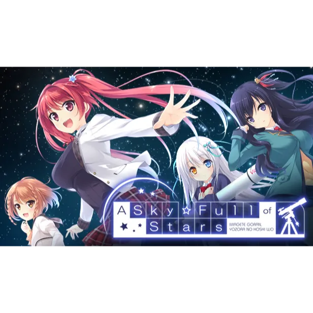 A Sky Full of Stars Steam CD Key Global [INSTANT] - Steam Game - Gameflip