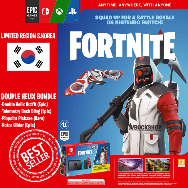 Code DOUBLE cheapest HELIX BUNDLE