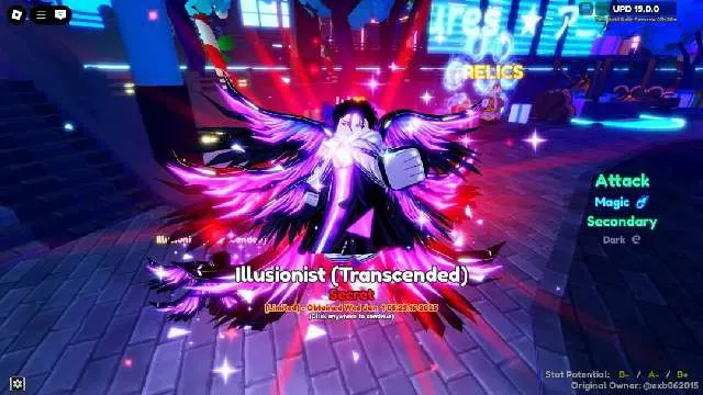 Anime Adventure - Aizen - Anime Adventure Game Item - Gameflip