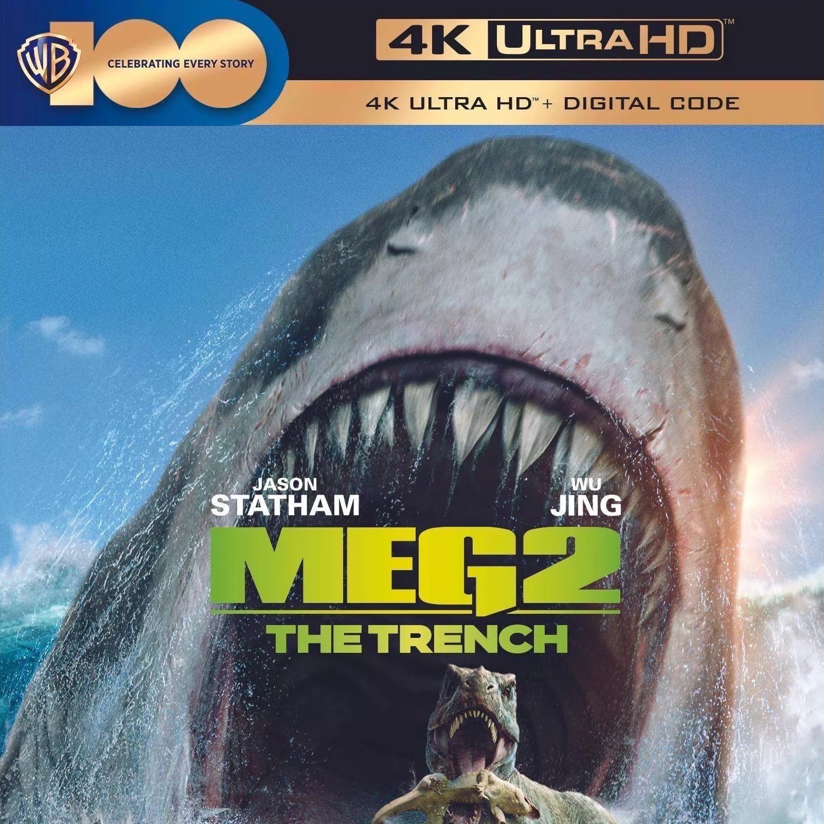 The Meg: 2-Movie Collection - Digital Movie - Gameflip