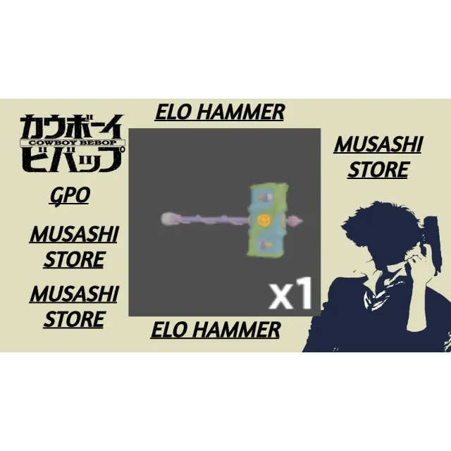Weapon | Elo Hammer GPO - Grand Piece Online Game Item - Gameflip