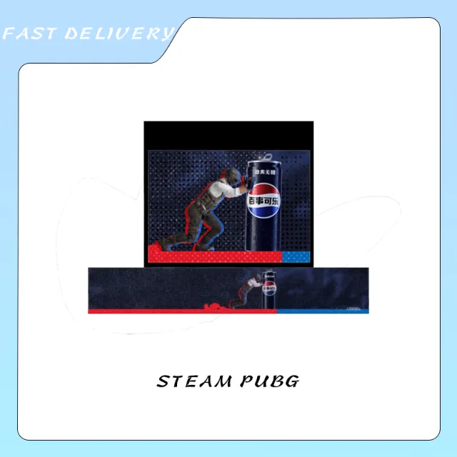 Pepsi Cola Dynamic ID Card - PUBG Game Item - Gameflip