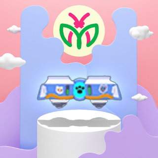 Super Jetpack - Game Items - Gameflip