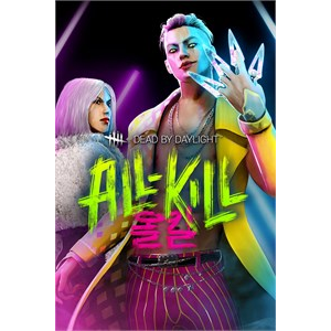 Dead by Daylight: ALL-KILL Chapter - XBox One Games - Gameflip