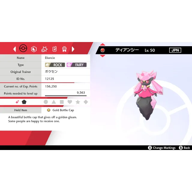 🌟2015 Shiny Japanese Diancie Event| Pokémon Sword & Shield🌟Untouched ...