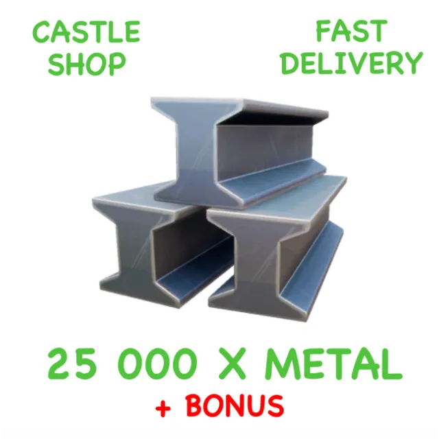 STW 25 000 METAL 25 K FORTNITE - Fortnite Game Item - Gameflip