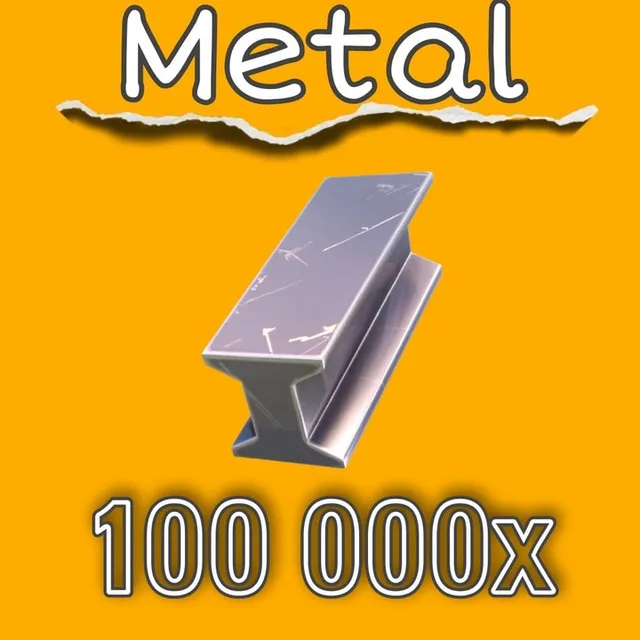 Metal - Fortnite Game Items - Gameflip