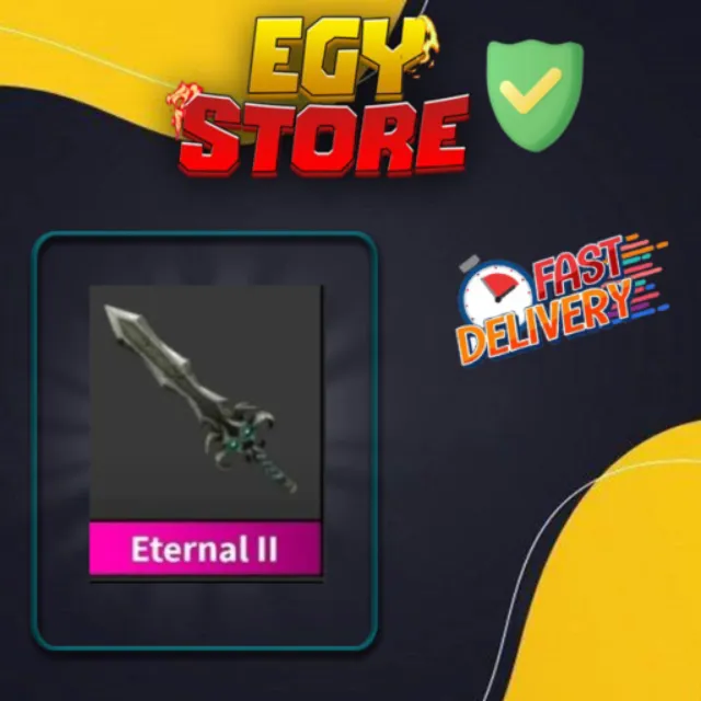 eternal II | mm2 - Roblox Game Items - Gameflip