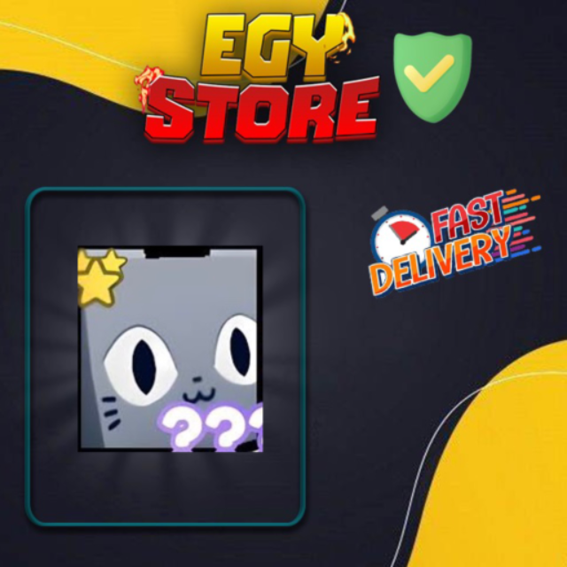 Huge Cat | psx - Game Items - Gameflip