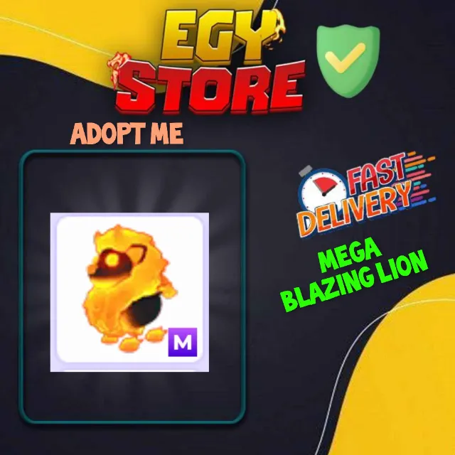 mega blazing lion - Adopt Me Game Items - Gameflip