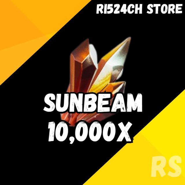 Sunbeam - Game Items - Gameflip