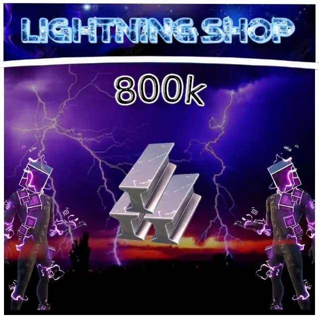 metal - Fortnite Game Item - Gameflip