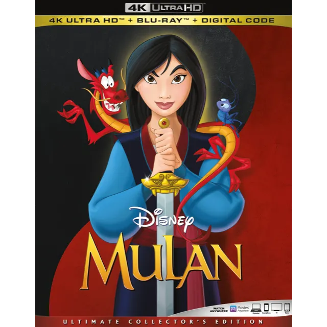 Mulan [4K UHD] MoviesAnywhere - Digital Movies - Gameflip