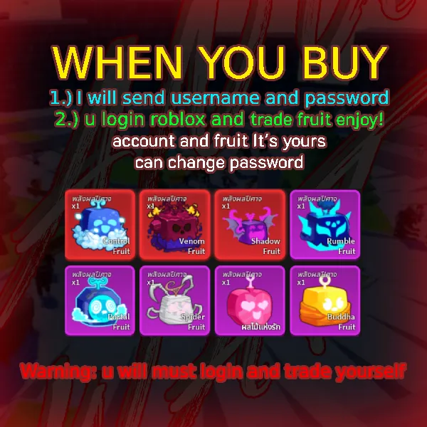 BLOX FRUIT | Control Venom Shadow Rumble Buddha Portal FRUIT - Other ...