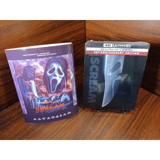 Scream 1996 4KUHD – Vudu Digital Code Only (Redeems on Paramount site ...