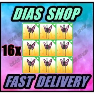 Bundle | 2022 Uplift Butterfly - Game Items - Gameflip