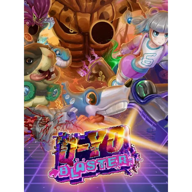 Q-YO Blaster - XBox One Games - Gameflip