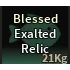 Blessed Exalted Relic Part for Secret Wingripper Rod - Fisch Game Item ...