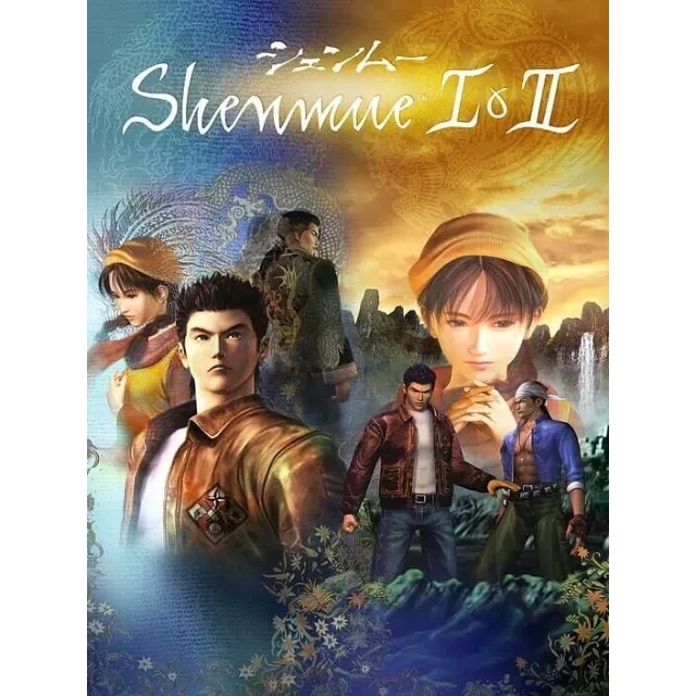 Shenmue I & II - Steam Game - Gameflip