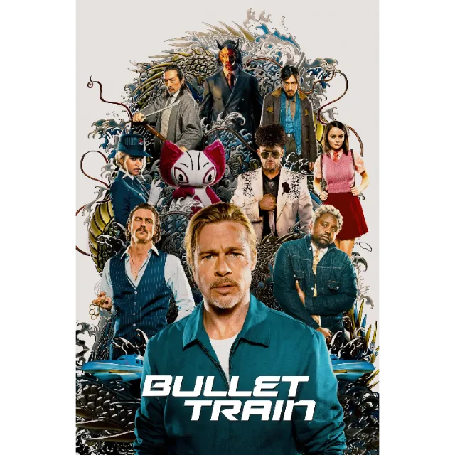 Bullet Train / 4K-UHD / via MoviesAnywhere - Digital Movie - Gameflip