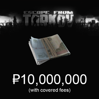 Escape from Tarkov | 10m Roubles - Other - Gameflip