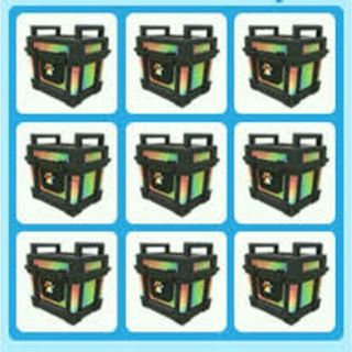 Bundle | 9x RGB Reward Box - Game Items - Gameflip