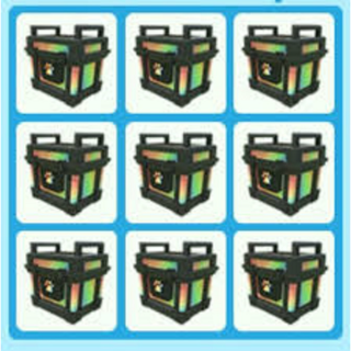 Bundle | 9x RGB Reward Box - Game Items - Gameflip
