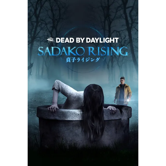 Dead by Daylight: SADAKO RISING Chapter Windows - Other Games - Gameflip