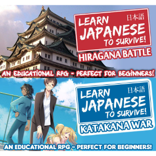Learn Japanese To Survive! Hiragana Battle + Katakana War (Steam ...