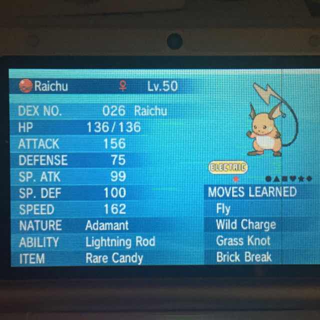 Shiny Flying Raichu Pokemon X, Y, Omega Ruby & Alpha Sapphire 3DS ORAS ...