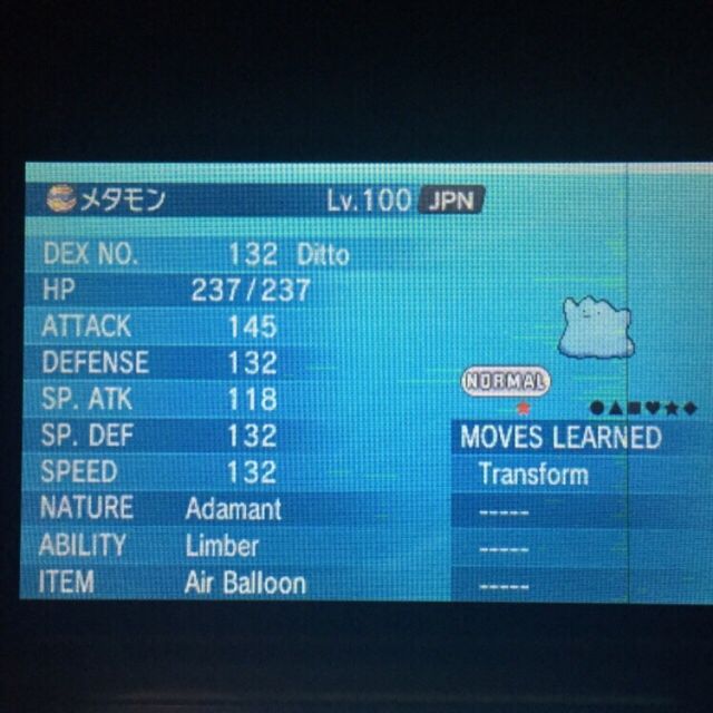 Shiny 6IV Ditto Perfect Breeder Pokemon X, Y, Omega Ruby & Alpha ...