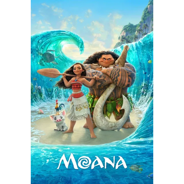 Moana 4k UHD with DMR Points - Digital Movie - Gameflip