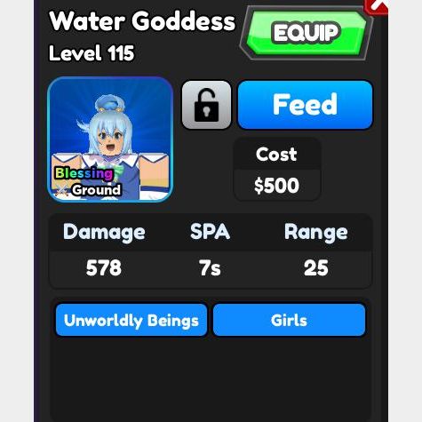 AQUA Water Goddess ASTD - Game Items - Gameflip
