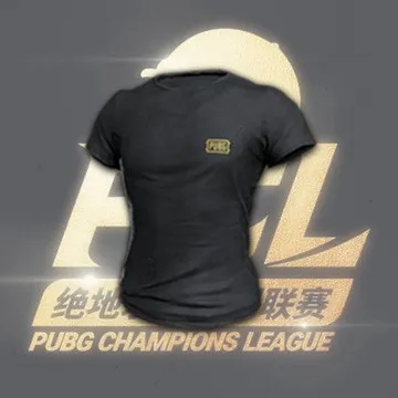 PUBG | PCL Chicken Dinner - PUBG Game Items - Gameflip