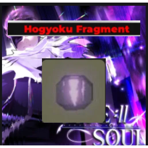 10x Hogyoku Fragment - Type Soul Game Item - Gameflip